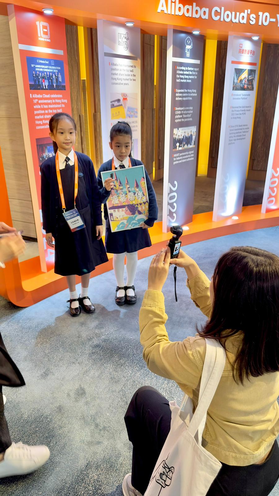 南華早報（英文虎報）：Alibaba Cloud Concludes its 10th Anniversary Inter-school ...